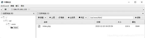 第一届bmzctf公开赛 web writeup php绕过strlen cmd 13 csdn博客