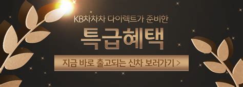 4년 만의 변화 제네시스 Gv80 페이스리프트 Gv80 쿠페도 함께 공개 네이트뷰