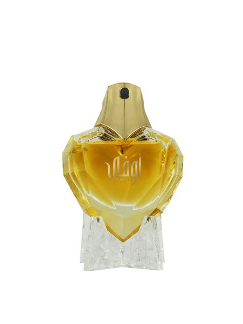 Summer Oud Ahmed Al Maghribi Perfumes