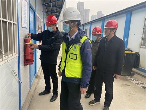 国盛住房置业公司开展在建工地消防安全检查 党建工作 国盛集团