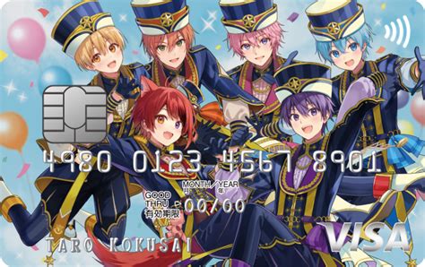 STPR CARDクレジットカードの三井住友VISAカード