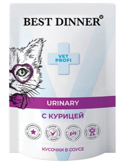 Влажный корм для кошек Best Dinner Exclusive Vet Profi Urinary Курица в ...