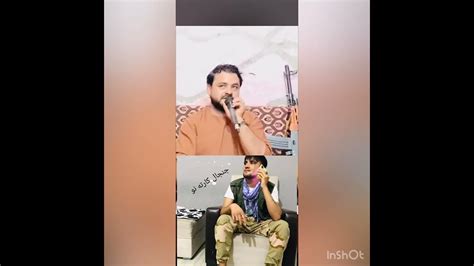 فیصل نظری قیس امیری Youtube