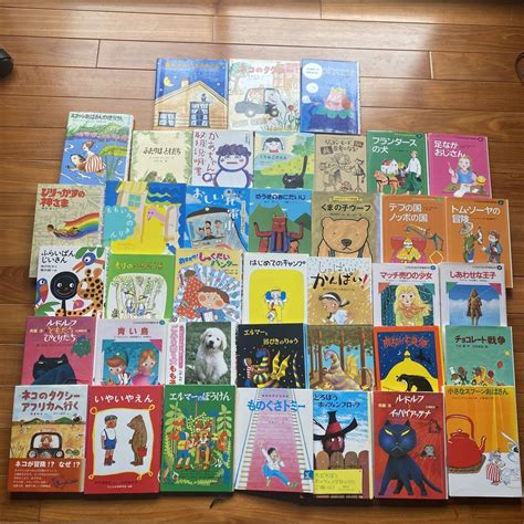 絵本 幼児書 児童書 まとめ売り 幼児 小学生 低学年
