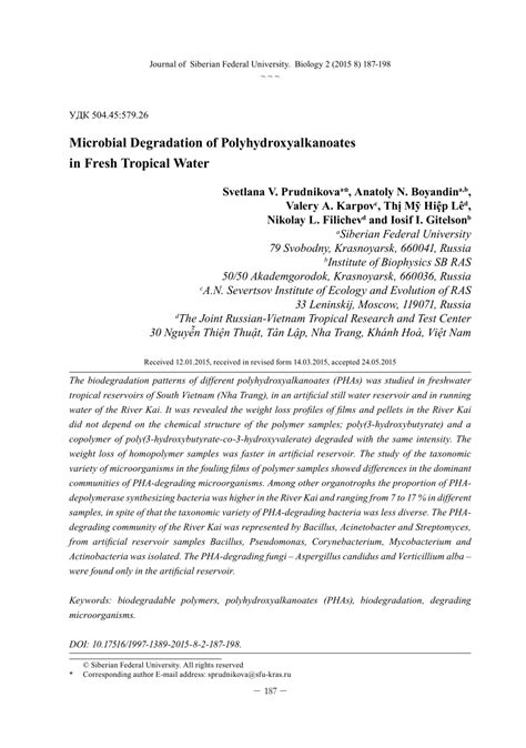 Pdf Microbial Degradation Of Polyhydroxyalkanoates In Fresh Tropical