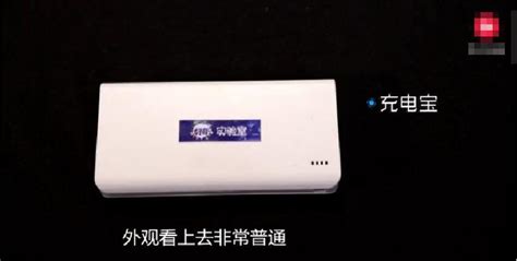 支付宝里的钱莫名变少 因为你做了这件事 看完马上改