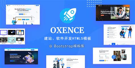 设计公司网站react Nextjs模板 Ygency