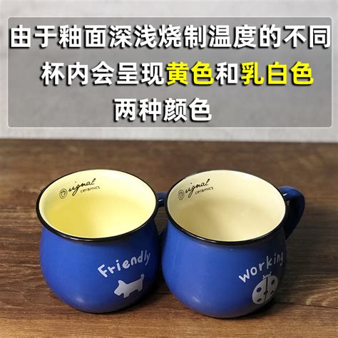 卡通儿童陶瓷杯子大容量马克杯简约家用可爱喝水杯女茶杯套杯套装 景德镇名瓷在线