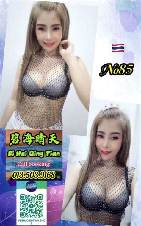 [吉隆坡kepong] 碧海晴天 Whatsapp 013 5039 168 【各类服务】 蜘蛛网