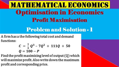 Profit Maximisation Problem And Solution 1 Youtube