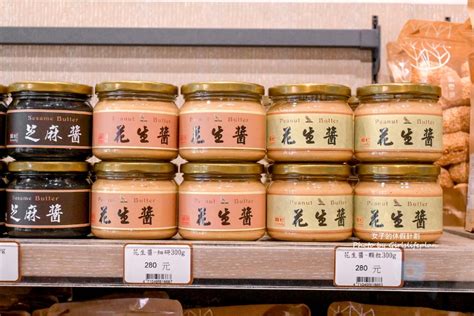 【桃園中壢美食】張豐盛商行，百年老店花生之家冰淇淋必吃外帶 女子的休假計劃