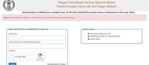 Psssb Supervisor Answer Key 2023 Pdf जारी Login Section