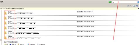 Mybatis数据持久化 Sql复用可重用的 Sql 代码段mybatis 将一整个查询提取作为sql片段 Csdn博客