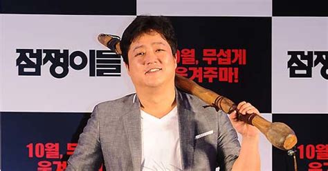 포토 곽도원 영화 점쟁이들에서 이런 모습