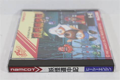 Yokai Dochuki Youkai Douchuuki Cib B Pc Engine Turbografx 16