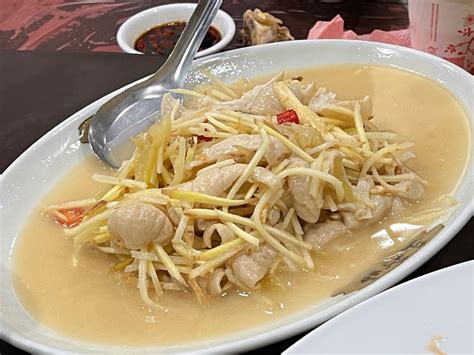 好所在客家美食的菜單、評論、圖片新竹縣竹東鎮好吃、cp值超高的客家菜館 愛玩記