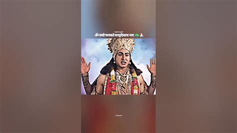 भार्गव शुक्राचार्य ने दिया भगवान विष्णु को दिया श्रपfacts Mahabharat