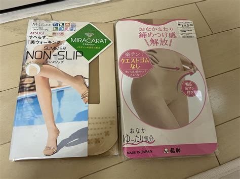 217まで【新品未使用】福助とatsugi ストッキング メルカリ