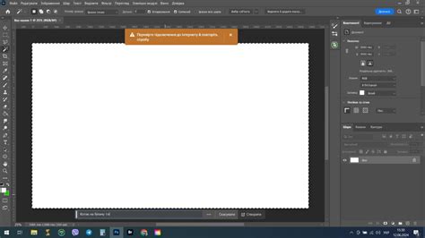 Solved Blank Screen Cant Access Page Of Adobe Firefly Page 2 Adobe Product Community
