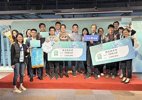 中科管理局再展新創團隊輔導卓越績效 第二梯次fiti創新創業激勵計畫大放異彩 勁報 Line Today