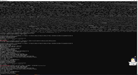 Cookie Uuid Issue Sandboxdream Bilibili Lottery Dynamic Del