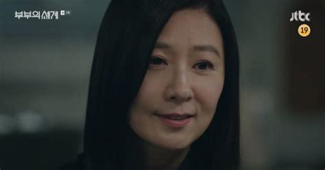 부부의 세계 한소희 임신 사실 알린 김희애 복수 시작되나 어저께tv