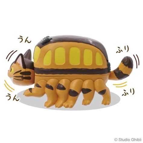 Studio Ghibli Pullback Collection My Neighbor Totoro Cat Bus Nin Nin Game