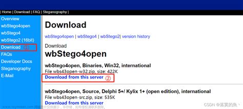 Ctf工具pdf隐写神器wbstego4open安装和详细使用方法 Toy模板网