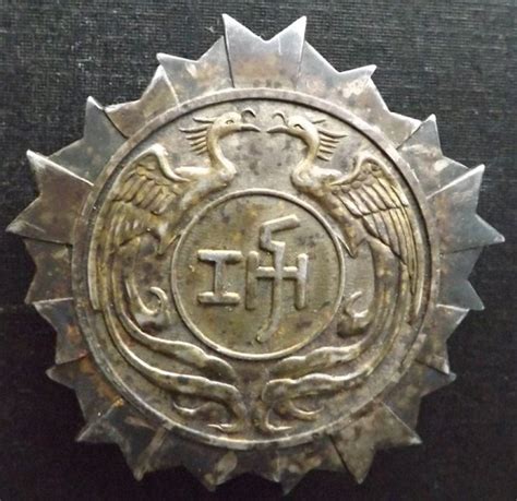 Shizuoka Prefecture Branch Of Greater Japan Civil Defense Association