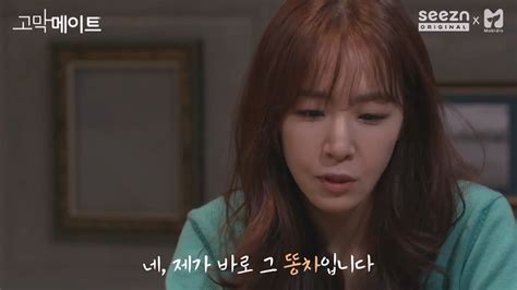 애정표현이 서툰 남자가 헤어진 이유  연예이슈 수다방 네모판