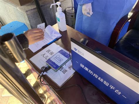 刷身份证核验粤康码，罗湖区人民医院引进「健康防疫核验系统」方便长者出入 医院汇 丁香园