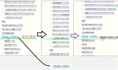 2 22 tree组件展开时节点位置乱跳，无法正常使用 · issue 923 · arco design arco design vue · github