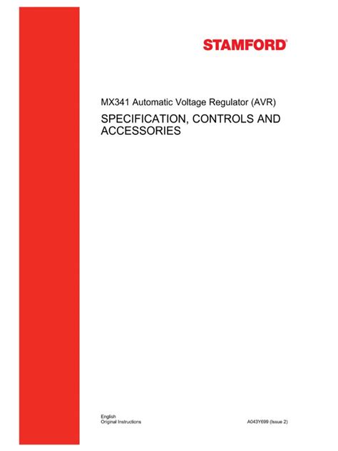 MX341 Avr | PDF