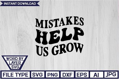 Mistakes Help Us Grow SVG CUT FILE Graphic By NzGraphic Creative Fabrica