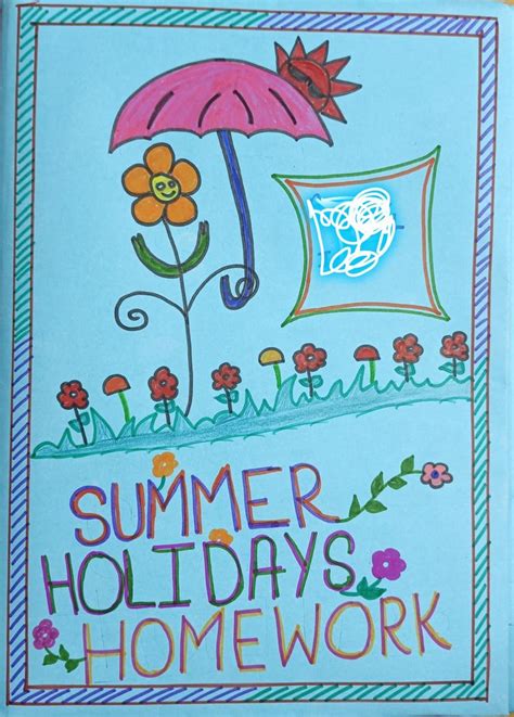 Summer Holiday Homework Cover Page