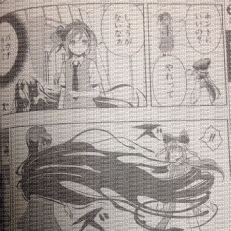 咲 Saki 第153局 一閃 感想 爽ちゃんのパウチカムイが凄いずどーんどこ