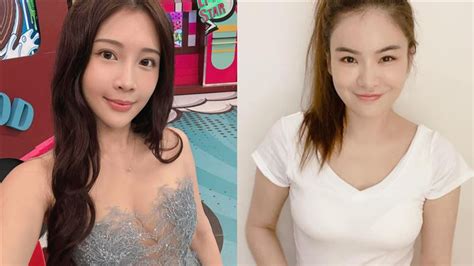 雞排妹又輸了！遭譏「黑菊姐」再議被駁回 陳沂嗨翻：大家放心叫 娛樂星聞