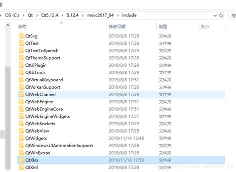 使用qtxlsx读写excel文件qt读xlsx Csdn博客 使用qtxlsx读写excel文件qt读xlsx Csdn博客