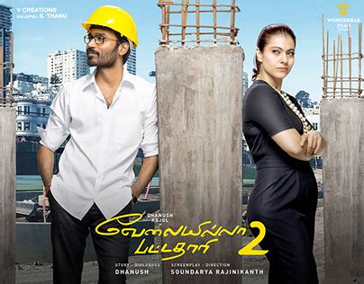VIP2 Projects | Photos, videos, logos, illustrations and branding on ...