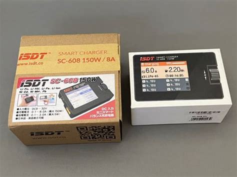 yahoo オークション isdt sc 608 150w 8a dc充電器 日本語表示モデル