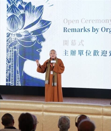 全球AI浪潮木魚再度敲響國際 佛教意識與AI峰會圓滿落幕