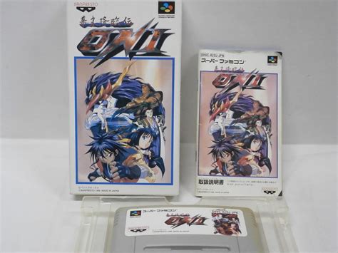 Bakumatsu Kourinden Oni Super Famicom Super Nes Japanese