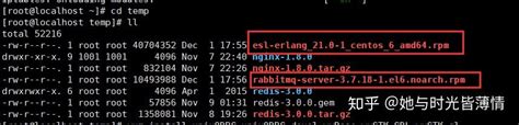 104、springboot整合rabbitmq 知乎