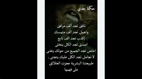 والله مستعان Youtube