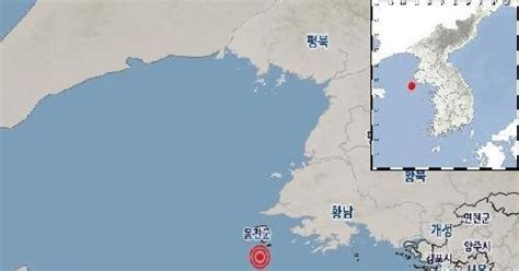 백령도 남쪽서 규모 24 지진기상청 “피해 없을 것”