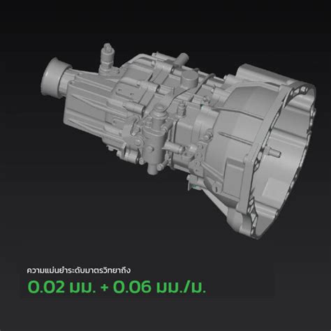 āļŠāđāļāļāđāļāļāļĢāđ 3 āļĄāļīāļāļī Cr Scan Raptor X Siamreprap āļŠāđāļāļāđāļāļāļĢāđ 3 āļĄāļīāļāļī Cr Scan Raptor X Siamreprap