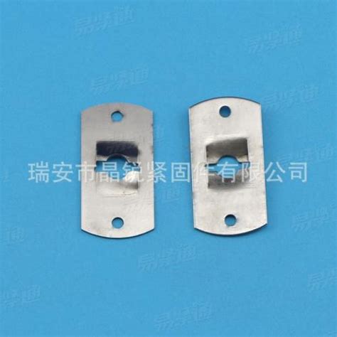 瑞安市晶锐紧固件有限公司