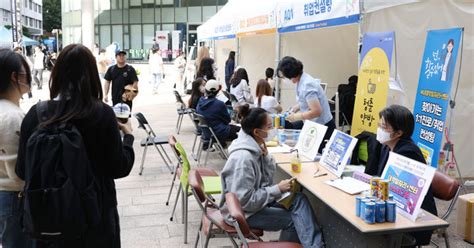 명지대 재학생 고용서비스 사업 우선협상대학 선정