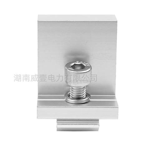 太阳能光伏发电配件 光伏板铝合金压块组件 螺栓 弹垫 塑母全套 阿里巴巴