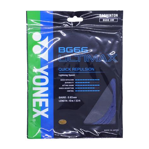 Senar Raket Yonex BG 66 Ultimax Pearl Navy
